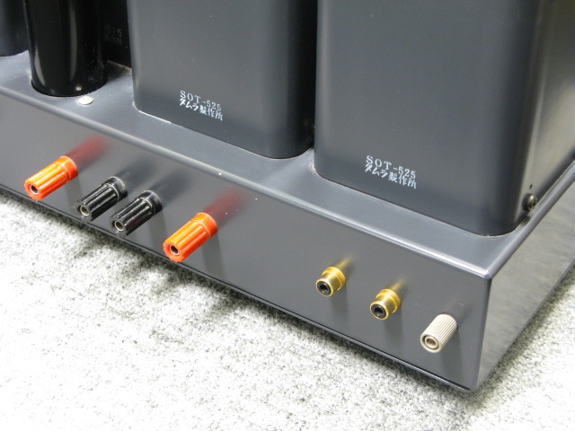 SV-2A3 SUN AUDIO - 中古オーディオ 高価買取・販売 ハイファイ堂