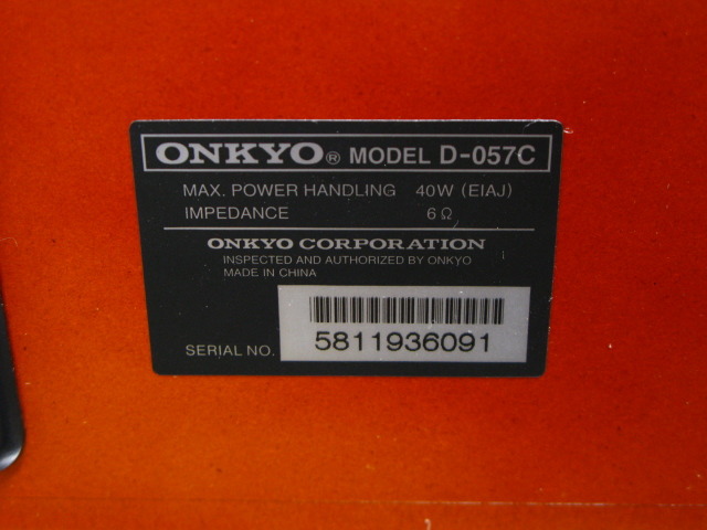 D-057C ONKYO - 中古オーディオ 高価買取・販売 ハイファイ堂