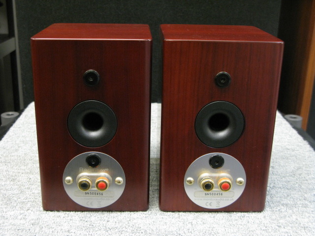 Radius 90 HD monitor audio - 中古オーディオ 高価買取・販売 ハイファイ堂