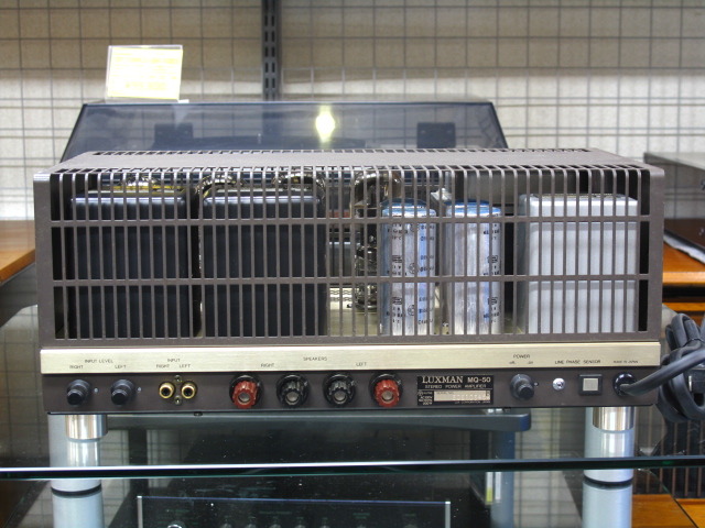 MQ-50 LUXMAN - 中古オーディオ 高価買取・販売 ハイファイ堂