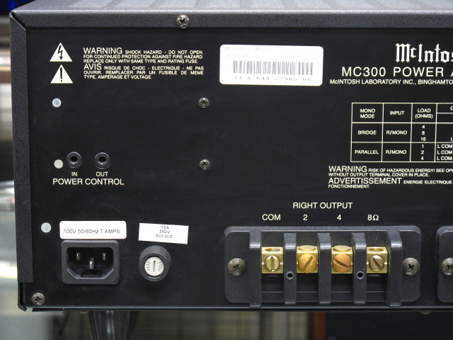 MC300 McIntosh - 中古オーディオ 高価買取・販売 ハイファイ堂