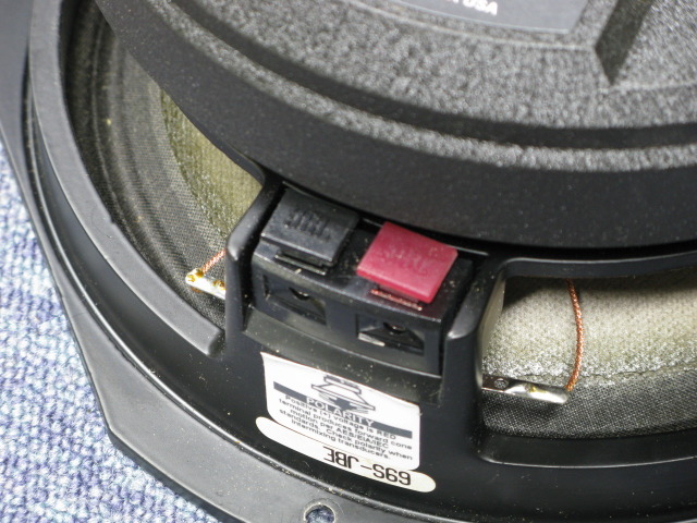 2012H JBL - 中古オーディオ 高価買取・販売 ハイファイ堂