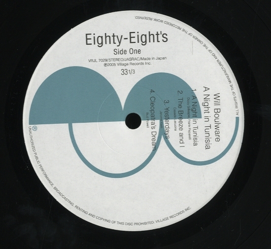 A NIGHT IN TUNISIA/WILL BOULWARE WILL BOULWARE - 中古オーディオ 高価買取・販売 ハイファイ堂