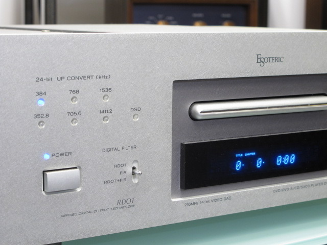 DV-50S ESOTERIC - 中古オーディオ 高価買取・販売 ハイファイ堂