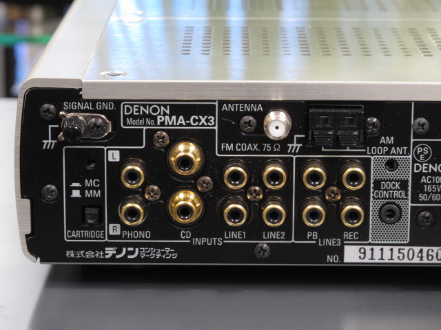 PMA-CX3 DENON - 中古オーディオ 高価買取・販売 ハイファイ堂