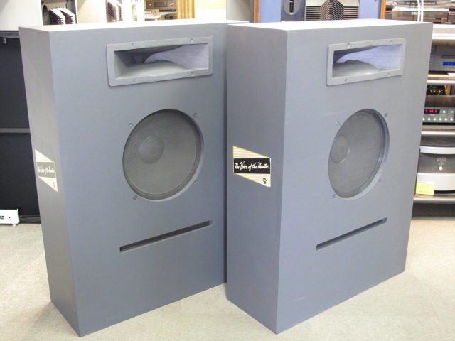 A8 ALTEC - 中古オーディオ 高価買取・販売 ハイファイ堂