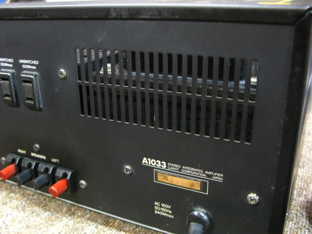 A1033 LUXKIT - 中古オーディオ 高価買取・販売 ハイファイ堂