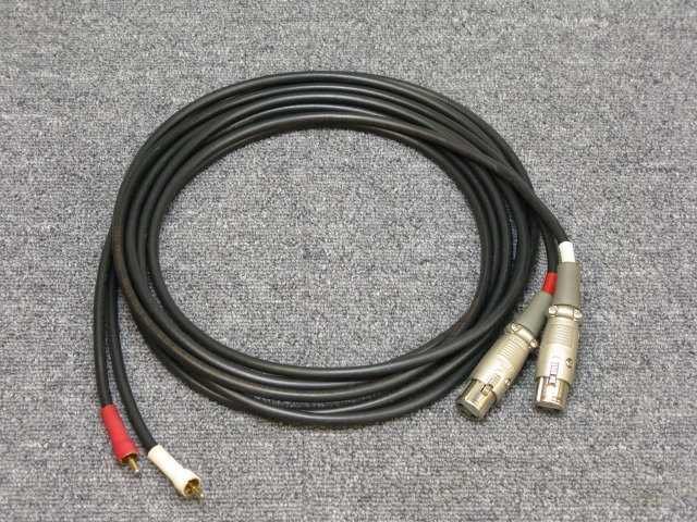 9259/2.5m(XLR-RCA) BELDEN - 中古オーディオ 高価買取・販売 ハイファイ堂