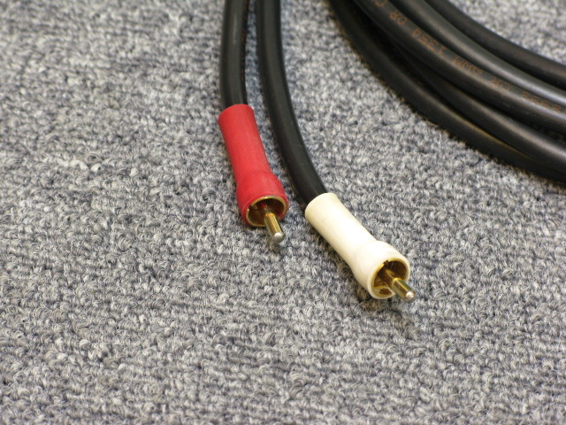 9259/2.5m(XLR-RCA) BELDEN - 中古オーディオ 高価買取・販売 ハイファイ堂