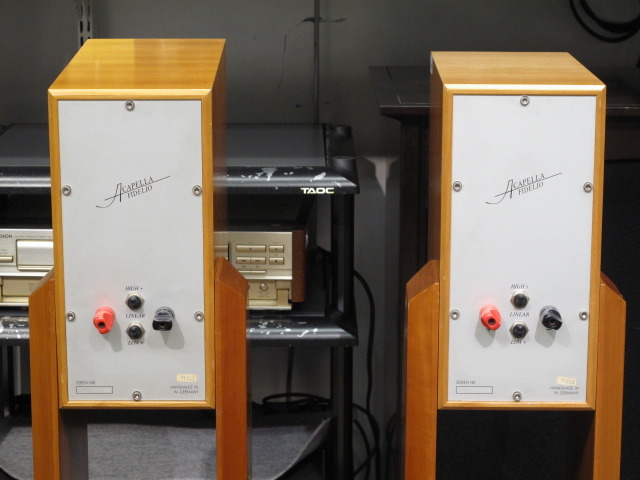 ACAPELLA FIDELIO AUDIO ARTS - HiFi-Do McIntosh/JBL/audio-technica/Jeff ...