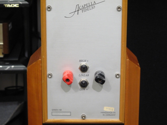 ACAPELLA FIDELIO AUDIO ARTS - HiFi-Do McIntosh/JBL/audio-technica/Jeff ...