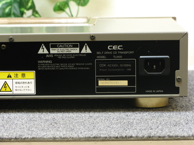 TL5100 CEC - 中古オーディオ 高価買取・販売 ハイファイ堂
