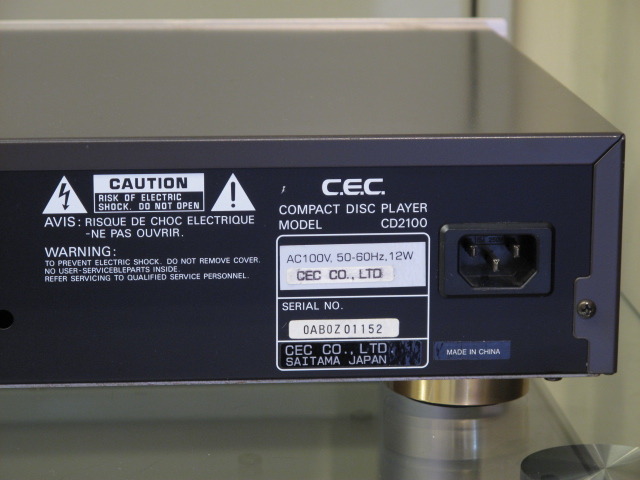 CD2100 CEC - 中古オーディオ 高価買取・販売 ハイファイ堂