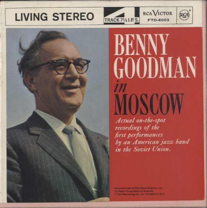 BENNY GOODMAN IN MOSCOW - 中古オーディオ 高価買取・販売 ハイファイ堂