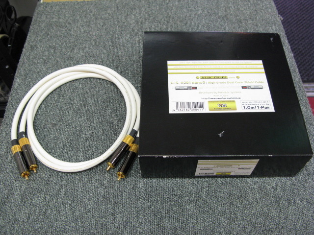 G.S.#201 nano3/1.0m NANOTEC SYSTEMS - 中古オーディオ 高価買取・販売 ハイファイ堂