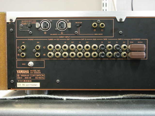 AX-2000A YAMAHA - 中古オーディオ 高価買取・販売 ハイファイ堂