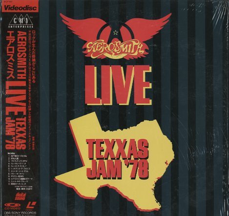LIVE TEXXAS JAM’78/AEROSMITH - 中古オーディオ 高価買取・販売 ハイファイ堂