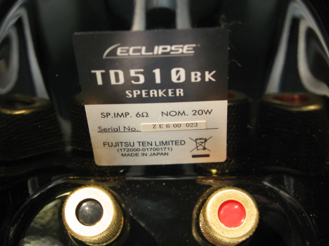 TD510 ECLIPSE - 中古オーディオ 高価買取・販売 ハイファイ堂