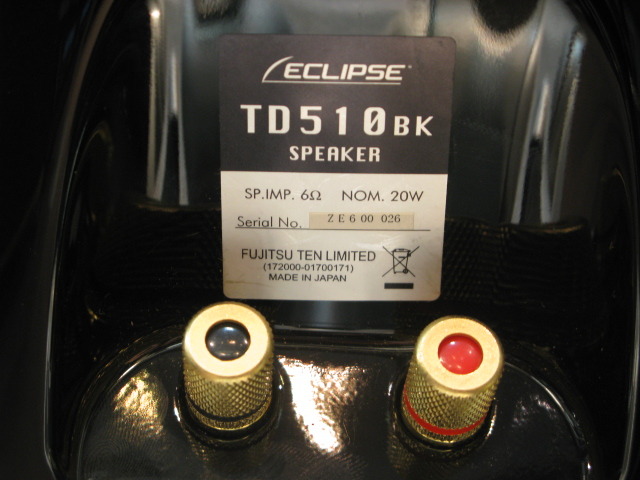 TD510 ECLIPSE - 中古オーディオ 高価買取・販売 ハイファイ堂