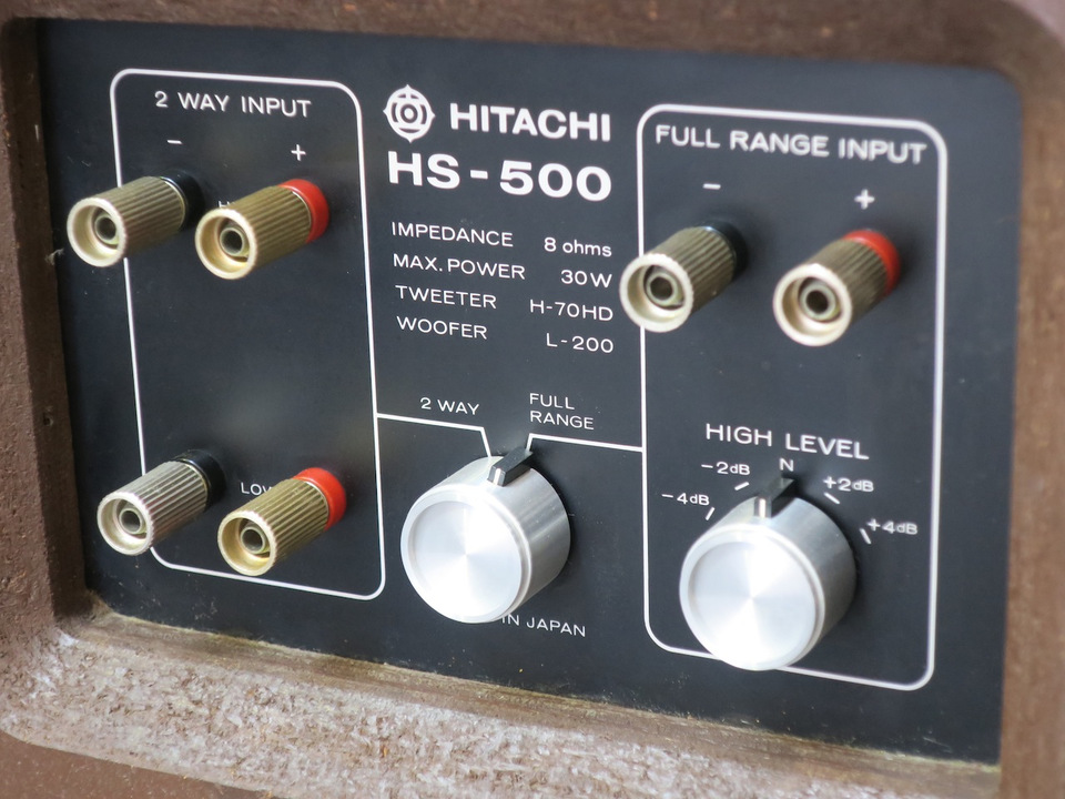 HS-500 HITACHI - 中古オーディオ 高価買取・販売 ハイファイ堂