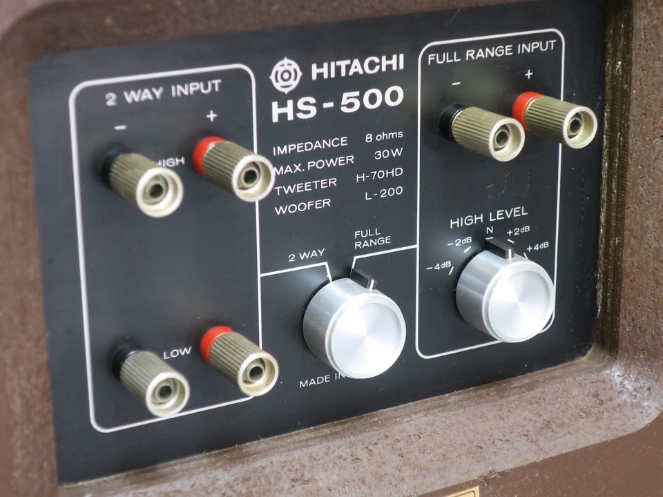 HS-500 HITACHI - 中古オーディオ 高価買取・販売 ハイファイ堂
