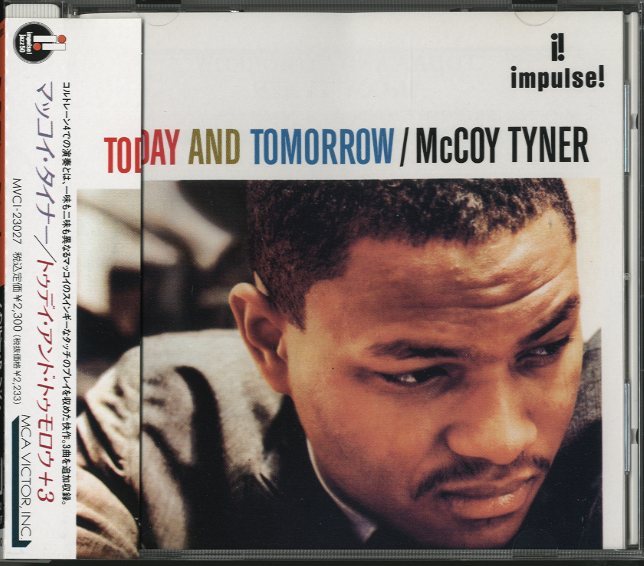 TODAY AND TOMORROW+3/McCOY TYNER MCCOY TYNER (P) - 中古オーディオ 高価買取・販売 ハイファイ堂