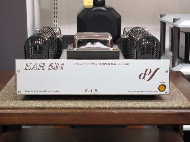534 EAR - 中古オーディオ 高価買取・販売 ハイファイ堂