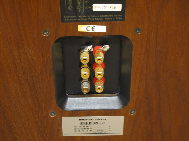 LS350 McIntosh - 中古オーディオ 高価買取・販売 ハイファイ堂