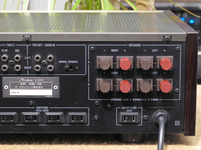E-305V Accuphase - 中古オーディオ 高価買取・販売 ハイファイ堂