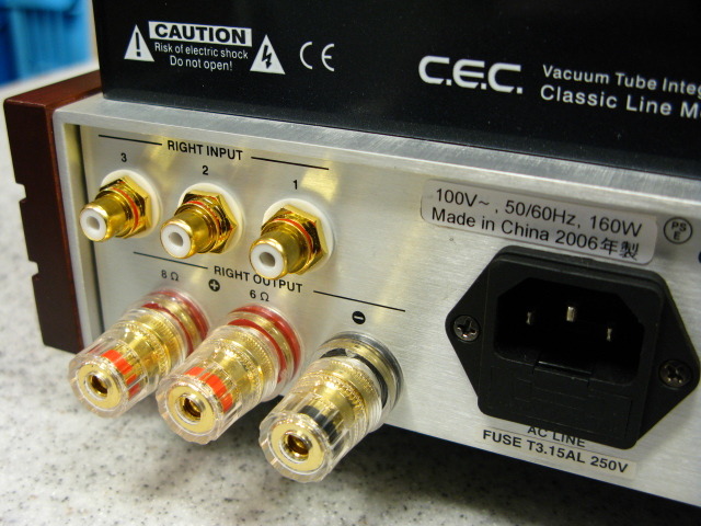 TUBE53 Limited Edition CEC - 中古オーディオ 高価買取・販売 ハイファイ堂