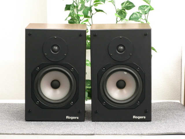 LS2A/2 ROGERS - 中古オーディオ 高価買取・販売 ハイファイ堂