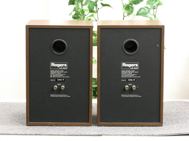 LS2A/2 ROGERS - 中古オーディオ 高価買取・販売 ハイファイ堂