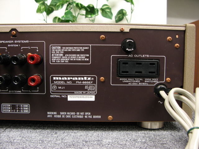 PM-88SE marantz - 中古オーディオ 高価買取・販売 ハイファイ堂