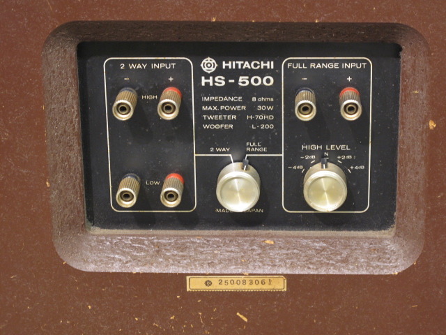 HS-500 HITACHI - 中古オーディオ 高価買取・販売 ハイファイ堂