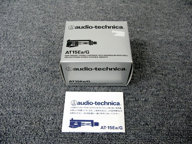 AT15Ea/G audio-technica - 中古オーディオ 高価買取・販売 ハイファイ堂