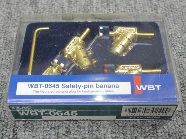 WBT-0645 WBT - 中古オーディオ 高価買取・販売 ハイファイ堂