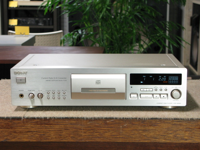 CDP-XB920 SONY - 中古オーディオ 高価買取・販売 ハイファイ堂