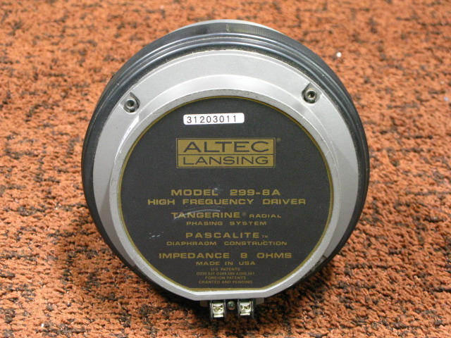 299-8A ALTEC - 中古オーディオ 高価買取・販売 ハイファイ堂