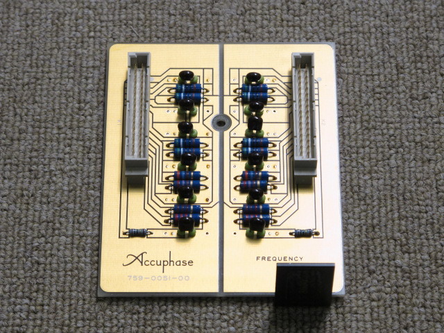 FB8000 Accuphase - 中古オーディオ 高価買取・販売 ハイファイ堂