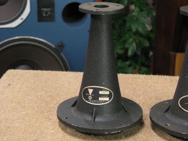 H91 JBL - 中古オーディオ 高価買取・販売 ハイファイ堂