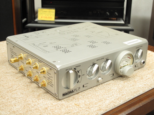 PL-P NAGRA - 中古オーディオ 高価買取・販売 ハイファイ堂