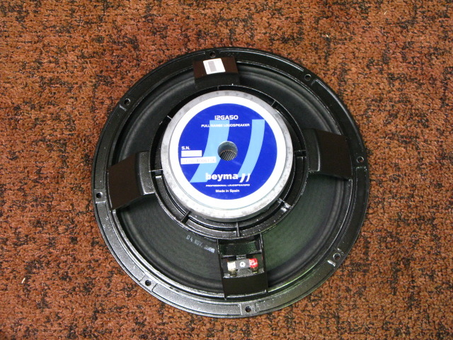 12GA50 beyma - 中古オーディオ 高価買取・販売 ハイファイ堂