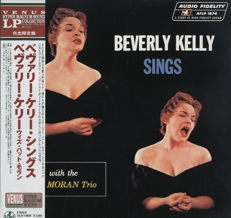 BEVERLY KELLY SINGS BEVERLY KELLY - 中古オーディオ 高価買取・販売 ハイファイ堂