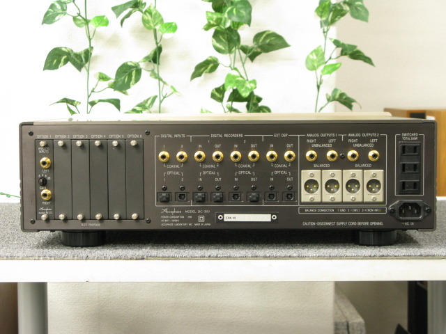 DC-300 Accuphase - 中古オーディオ 高価買取・販売 ハイファイ堂