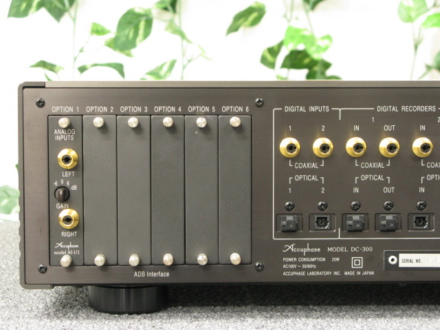 DC-300 Accuphase - 中古オーディオ 高価買取・販売 ハイファイ堂