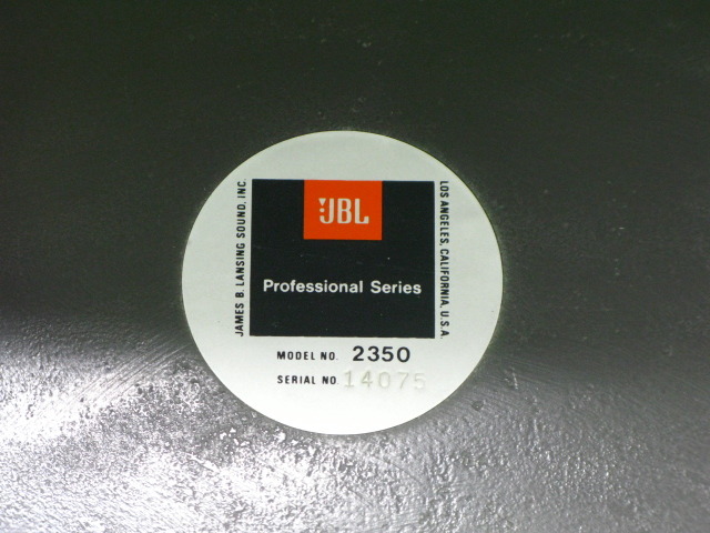 2350+2328 JBL - 中古オーディオ 高価買取・販売 ハイファイ堂