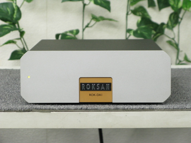 ROK-DA1 ROKSAN - 中古オーディオ 高価買取・販売 ハイファイ堂