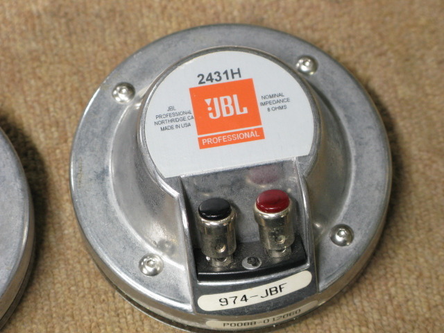 2431H JBL - 中古オーディオ 高価買取・販売 ハイファイ堂