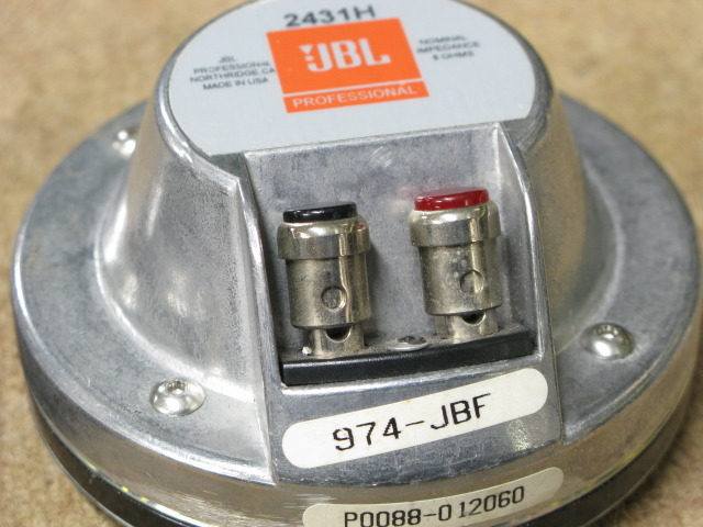 2431H JBL - 中古オーディオ 高価買取・販売 ハイファイ堂