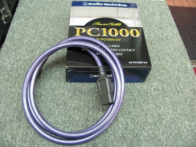 AT-PC1000/2.0m audio-technica - 中古オーディオ 高価買取・販売 ハイファイ堂